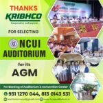 NCUI Auditorium & Convention Centre