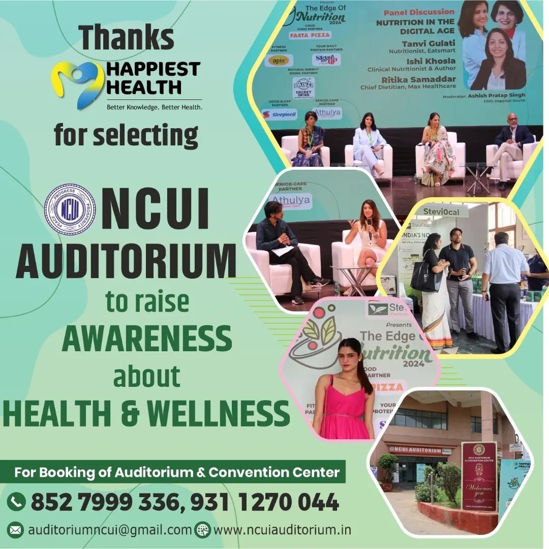 NCUI Auditorium & Convention Centre