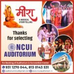 NCUI Auditorium & Convention Centre