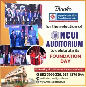 NCUI Auditorium & Convention Centre