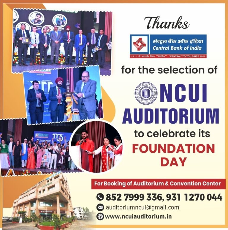 NCUI Auditorium & Convention Centre