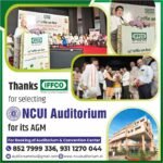 NCUI Auditorium & Convention Centre